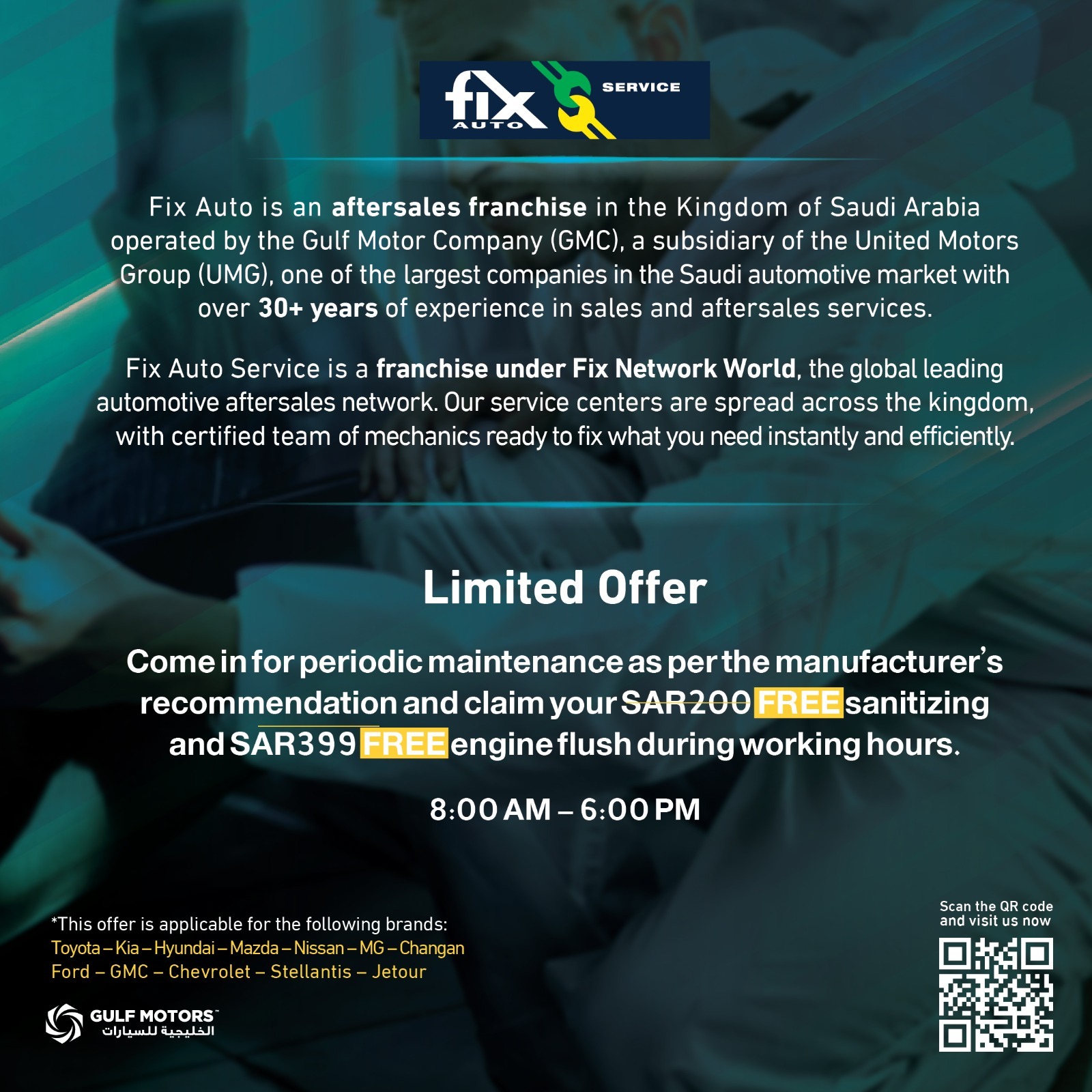 Offers – Gulf Motors